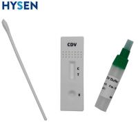 China Highly Accurate Pet Rapid Diagnostic Canine Parvovirus Test Kit Must-Have for Dog Owners for sale