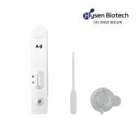 China Class II Dementia Risk Test Kit Format Cassette Instrument Classification Early Detection for sale