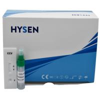 China Accurate and Affordable CCV Canine Test Kit for Veterinary Diagnosis Feces Specimen for sale
