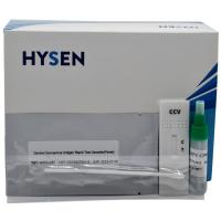 China Accurate and Affordable CCV Canine Test Kit for Veterinary Diagnosis Feces Specimen for sale