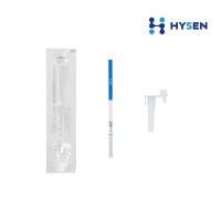 China CE Certified Influenza A/B Antigen Rapid Test Kit for Early Detection and Diagnosis for sale