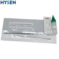 China Accurate and Affordable CCV Canine Test Kit for Veterinary Diagnosis Feces Specimen for sale