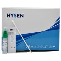 China High Accuracy Quick Diagnosis Canine Parvovirus Antibody Rapid Test Cpv Kit for Home for sale