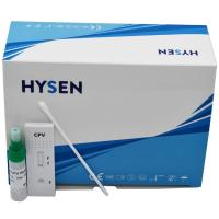 China High Accuracy Quick Diagnosis Canine Parvovirus Antibody Rapid Test Cpv Kit for Home for sale