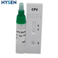 China High Accuracy Quick Diagnosis Canine Parvovirus Antibody Rapid Test Cpv Kit for Home for sale