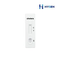 China After-sale Service Online technical support Vibrio Cholera Rapid Test Kit for Plastic for sale