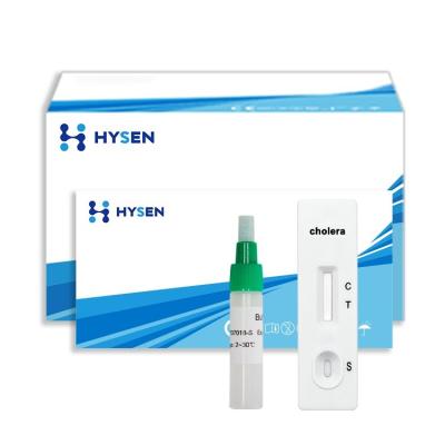 China Fast and Easy Detection Vibrio Cholera Antigen Combo Rapid Test Class II CE Certified for sale