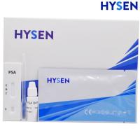 China CE Approved Prostate Specific Antigen Test Kit for Rapid Detection in WB/S/P Specimen for sale