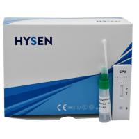 China Professional Veterinary Canine Parvovirus Detection Test Kit with Colloidal Gold for sale