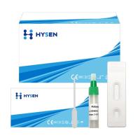 China CE ISO Certified One Step Rotavirus Medical Diagnostic Rapid Test for Fecal Specimens for sale