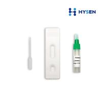 China CE ISO Certified One Step Rotavirus Medical Diagnostic Rapid Test for Fecal Specimens for sale
