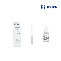 China CE ISO Approved H. pylori Test Cassette for Accurate Diagnosis 2 Years Shelf Life for sale