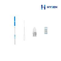 China Hysen Biotech HCV Rapid Test Strip Kit CE ISO Certified High Accuracy Shelf Life 2 Years for sale