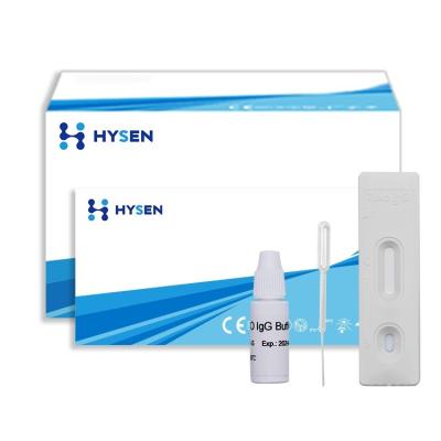 China Class II HYSEN TOXO IgG Antibodies Rapid Test Cassette Kit For Toxoplasma Gondii No for sale