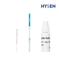 China Accurate and Fast Diagnosis with Syphilis Infectious Test Strip Rapid Test Kits for sale