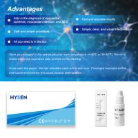 China High Accuracy Plastic HIV 1.2.O Medical Rapid Test Kit for Customer Requirements for sale