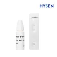 China 2 Years Shelf Life One Step Syphilis Test Cassette CE Certified High Accuracy Test Kit for sale