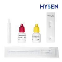 China CE Certified Colloidal Gold Chlamydia Rapid Diagnostic Test Strip/Cassette/Device Kit for sale