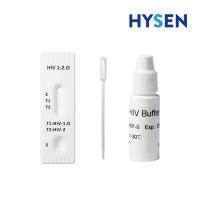 China CE Certified Medical HIV 1.2.0/Antigen Rapid Test Kit for Fast and Accurate Diagnosis for sale