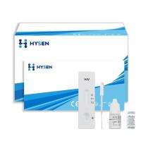 China CE Certified Medical HIV 1.2.0/Antigen Rapid Test Kit for Fast and Accurate Diagnosis for sale