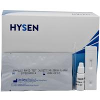 China Colloidal Gold Syphilis Test Kit for Infectious Disease Treatment 2 Years Shelf Life for sale