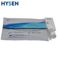 China Medical Dengue Rapid Test Kit Accurate and Easy to Storage 2 30 C Result Time 15 Mins for sale