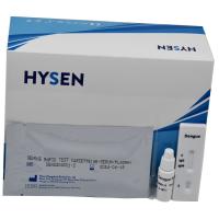 China Medical Dengue Rapid Test Kit Accurate and Easy to Storage 2 30 C Result Time 15 Mins for sale