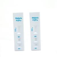 China Hysen MAL-422 Malaria Test Kit Anti Malaria and Dengue Detection with Fast Reaction for sale