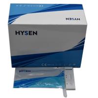 China Manual Power Source Hysen Legionella Pneumophila Rapid Urinary Tests for Results for sale