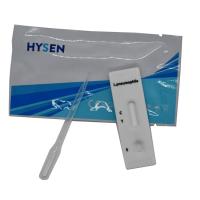 China Legionella Rapid Urine Test Kit Pathological Analysis Equipment with High Accuracy for sale