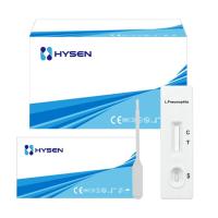 China Highly Accurate Ce Cert Legionella Pneumophila Rapid Test Kit with Manual Power Source for sale