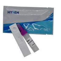 China Plastic Products Salmonella Ag Test Antigen Rapid Test Kit with CE ISO Certification for sale