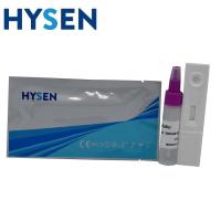 China Plastic Products Salmonella Ag Test Antigen Rapid Test Kit with CE ISO Certification for sale