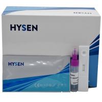 China Plastic Products Salmonella Ag Test Antigen Rapid Test Kit with CE ISO Certification for sale