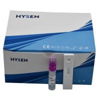 China CE ISO Certified Rapid Test Kits for Customized Service Salmonella Antigen Detection for sale