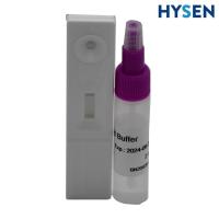 China CE ISO Certified Rapid Test Kits for Customized Service Salmonella Antigen Detection for sale