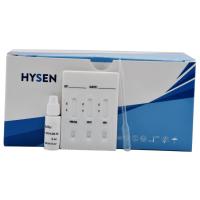 China CE Certified OEM Service One Step HCV/HBsAg/HIV Rapid Test with Shelf Life of 2 Years for sale