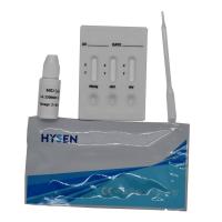 China CE Certified OEM Service One Step HCV/HBsAg/HIV Rapid Test with Shelf Life of 2 Years for sale