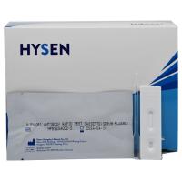 China Serum Plasma Commercial Medical Devices H.pylori Ab H.pylori Test H.pylori Antibody Rapid Test Kit for sale