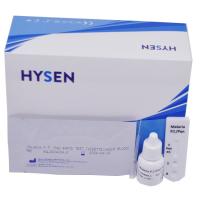 China Class II Diagnostic Test Malaria Pf Pan Test Rapid Antigen Blood Test for Malaria for sale