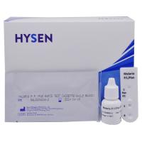 China Medical One Step Diagnostic Malaria Antigen Rapid Test Device with Colloidal Gold for sale