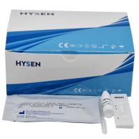 China Medical Colloidal Gold MONO Test Kit with Short Delivery Time and CE Certification for sale