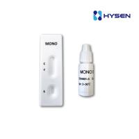 China Highly Sensitive MONO Mononucleosis heterophile Rapid Test Kit for Early Detection for sale