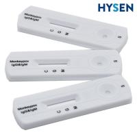 China Monkeypox Virus Detection Reagent Real-time Rapid Self Test Cassette Kit Free Sample for sale