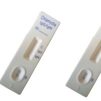 China HYSEN CHL-512 Chlamydia Test Kit Fast One Step Home Test for Free Chlamydia Detection for sale