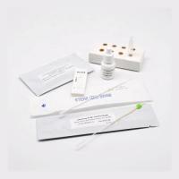 China Class II Instrument HYSEN Quick Diagnostic Strep A Rapid Test with High Accuracy for sale