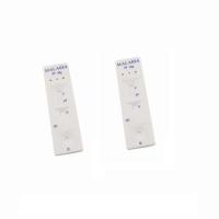 China CE Approved Newen Deg-4white Blackus Dengue Malaria Test Kit for Infection Testing for sale