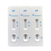 China Plastic HPG-622 Antibody h.pylori antigen test cassette mr h.pylori rapid test 25/box test for sale