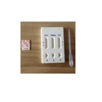 China Plastic HPG-622 Antibody h.pylori antigen test cassette mr h.pylori rapid test 25/box test for sale