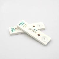 China Pathological Analysis Equipments Hysen MAL-422 Lab Diagnostic Malaria Parasite Test Kit for sale